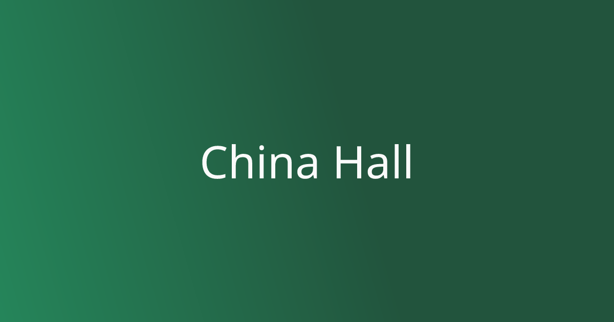 Best Chinese in Buford, GA | China Hall | Menu